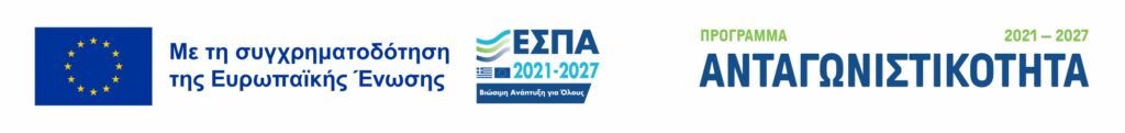 Αρχική - Διαβαλκανικό Κέντρο Επιχειρηματικής Ανάπτυξης